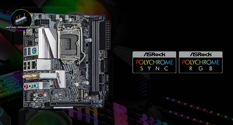 เมนบอร์ด ASRock Mainboard B560M-ITX/ac LGA 1200