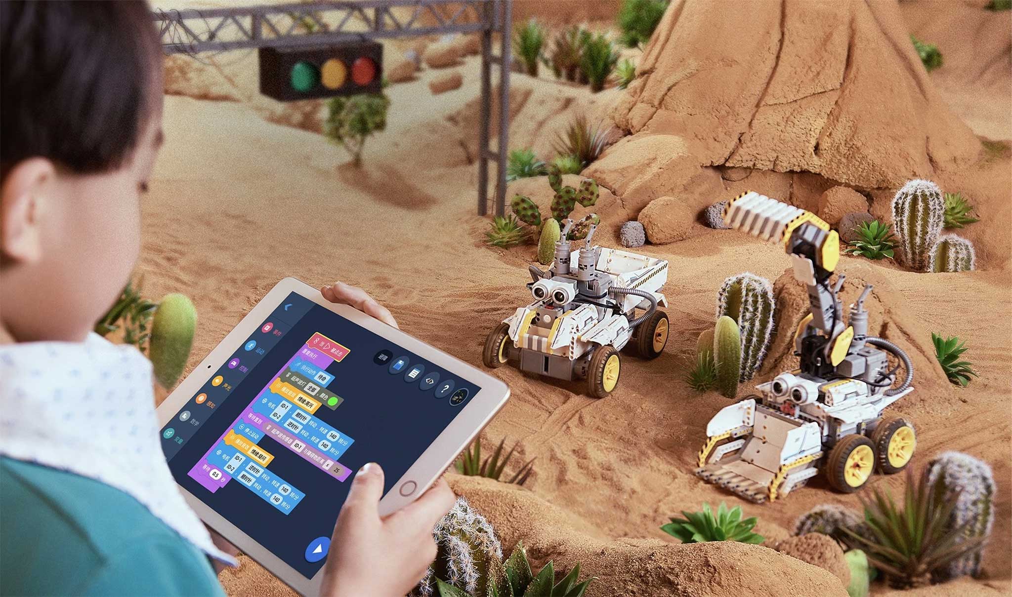 ROBOT (หุ่นยนต์) หุ่นยนต์ประกอบพัฒนาการเรียนรู้ JIMU TRACKBOT (TRACKBOT ...