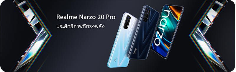Realme Smartphone Narzo 20 Pro Black Ninja