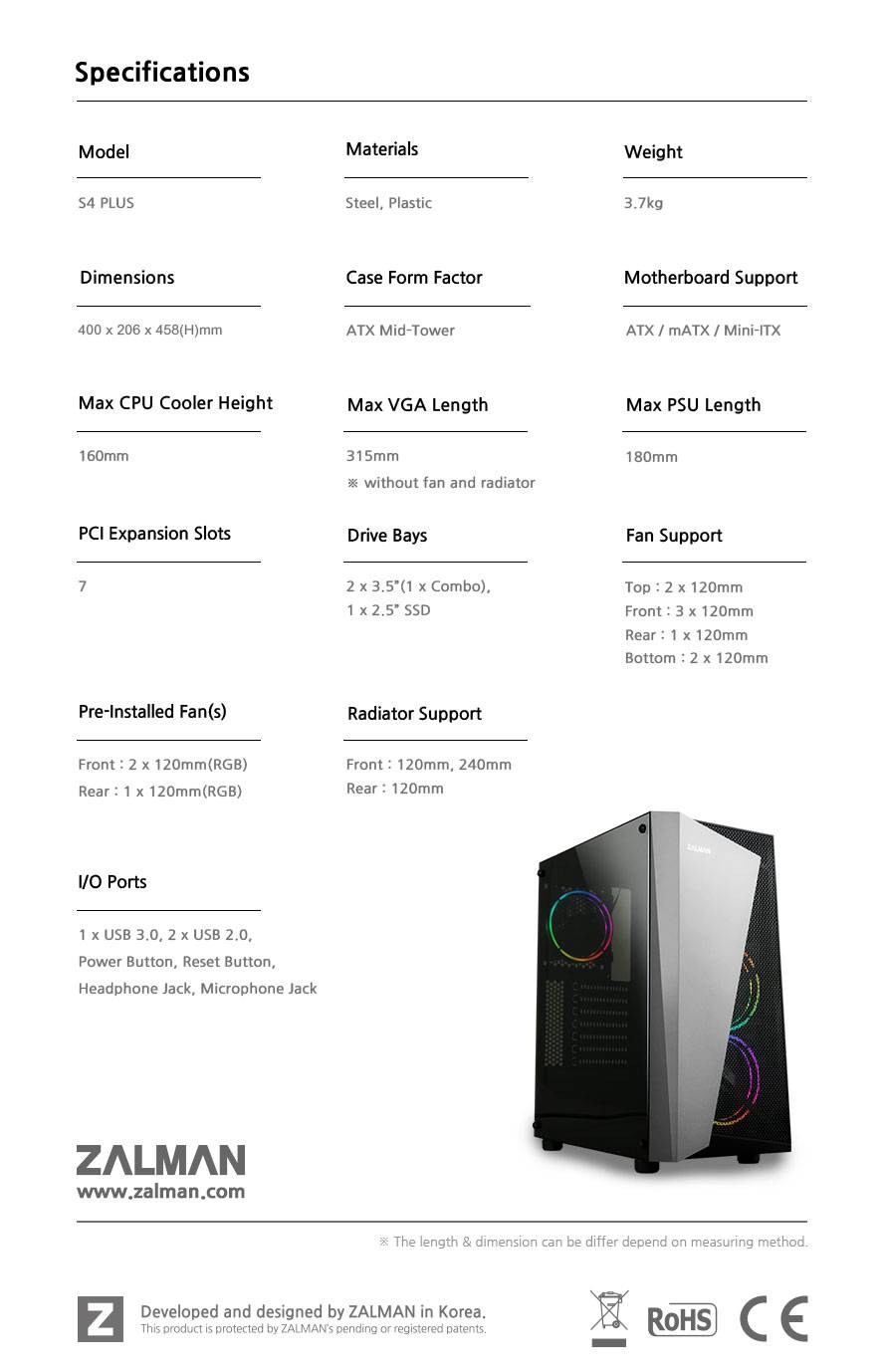 เคสคอมพิวเตอร์ Zalman Computer Case S4 Plus Black