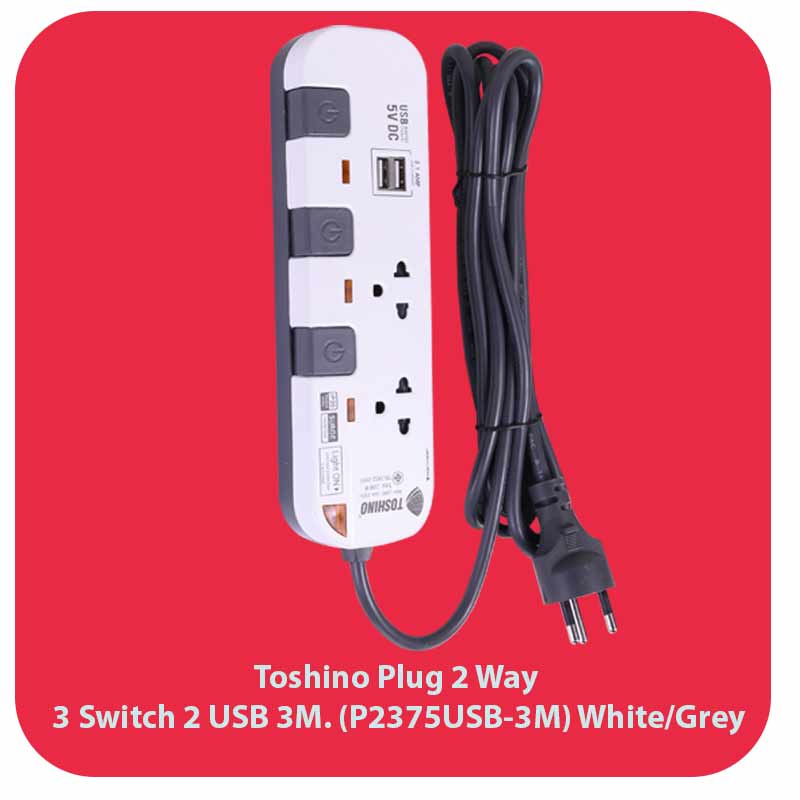 Toshino Plug 2 Way 3 Switch 2 USB 3M. (P2375USB-3M) White/Grey ...