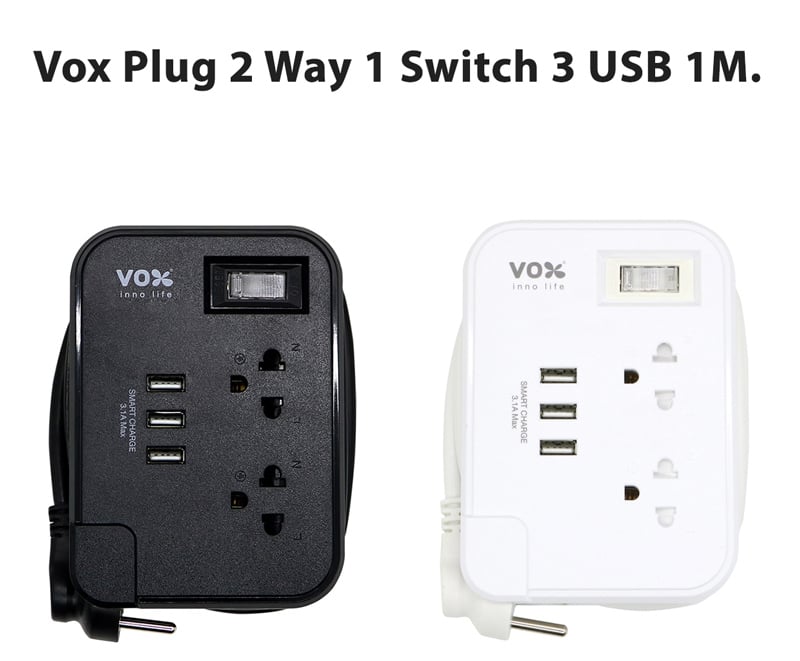 Vox Plug 2 Way 1 Switch 3 USB 1M. Black